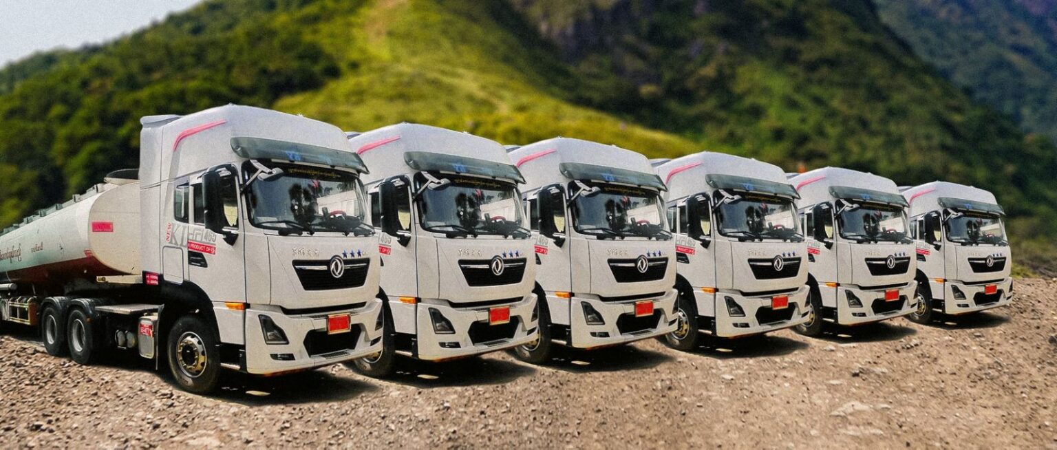 SL Logistics - Myanmar XI